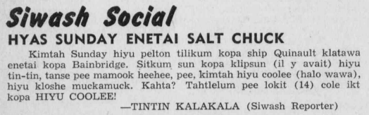 1953: Siwash Social at Seattle U. | Chinook Jargon