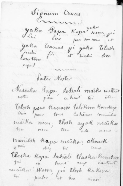 Lempfrit’s legendary, long-lost linguistic legacy (Part 24: Signum ...